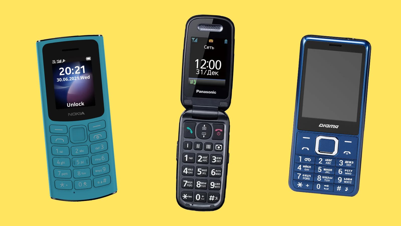 Кнопочные телефоны: лучшие модели и советы по выбору - DronReview.ru
